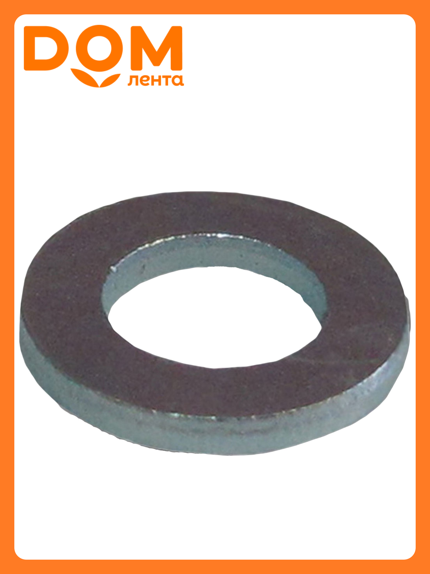 Шайба плоская Стройбат М5 DIN 125A 30 шт