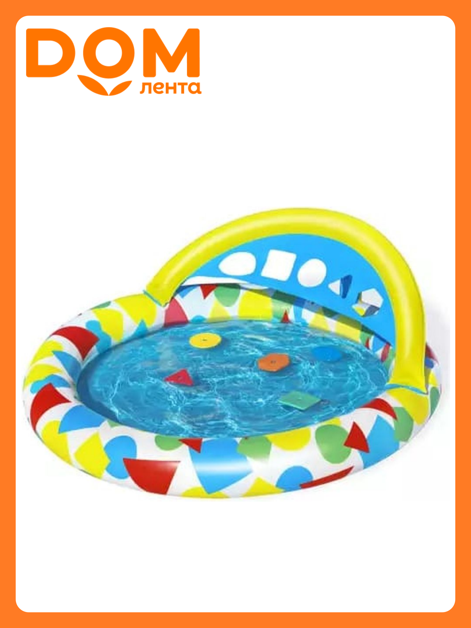 Бассейн Bestway Splash & Learn 52378, надувной, круглый, для детей от 4 мес, 120х117х46 см