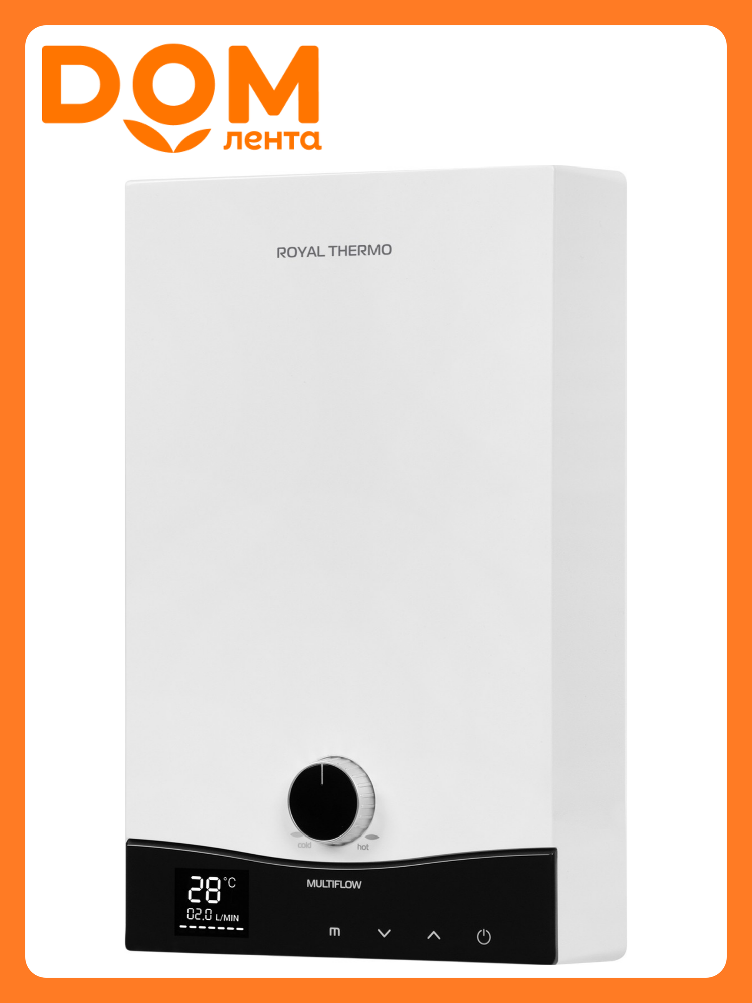 Водонагреватель проточный Royal Thermo NPX 8 Multiflow