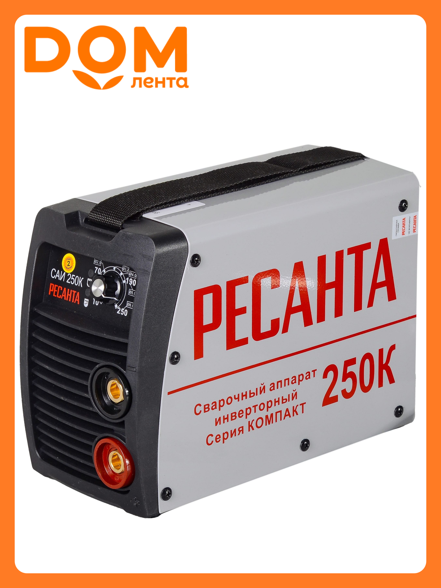 Сварочный инвертор РЕСАНТА САИ-250К (65/38)