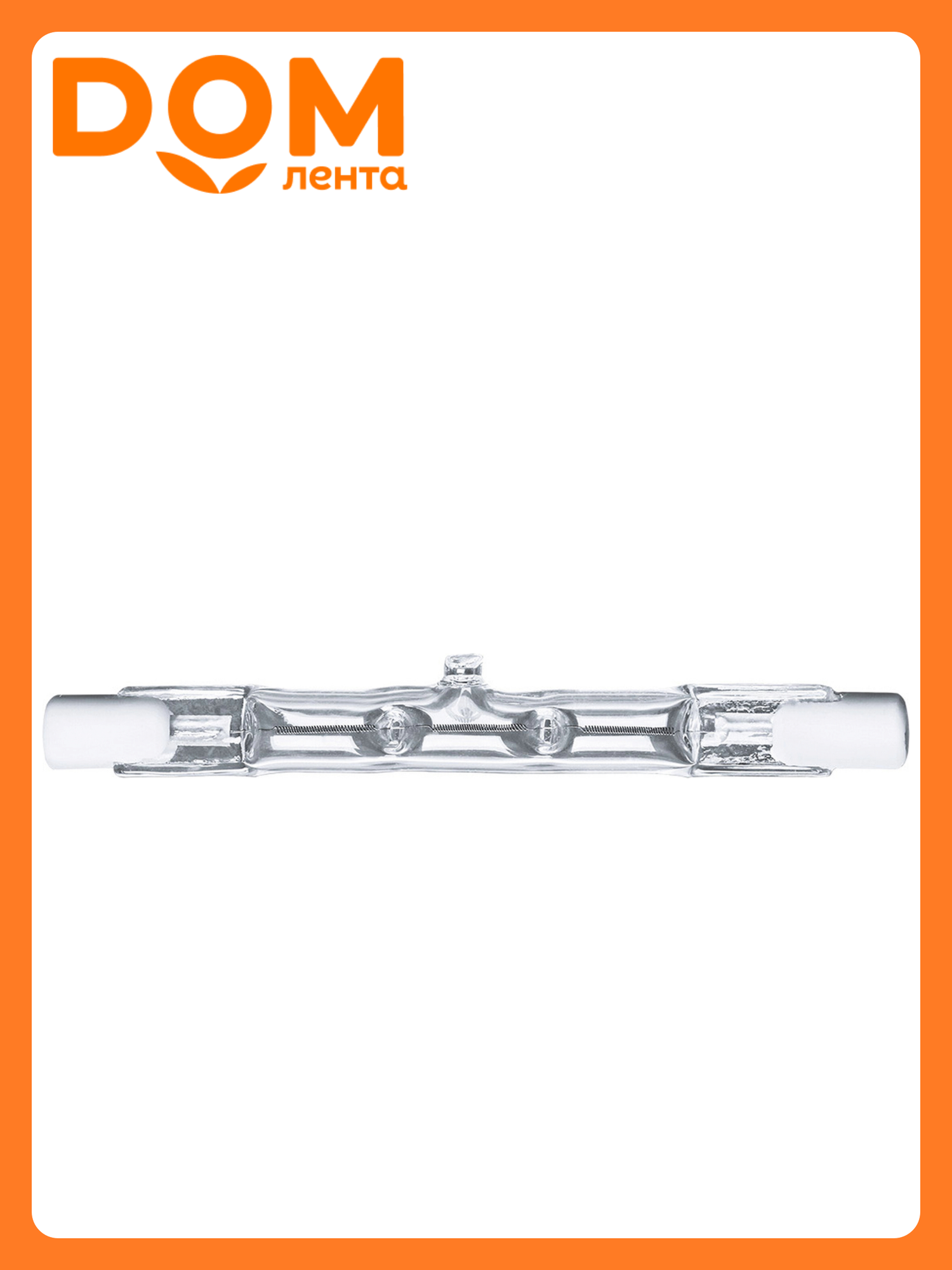 Галогенная лампа Navigator NH-J, R7s, 100Вт, 800лм, 2900К, 1500ч