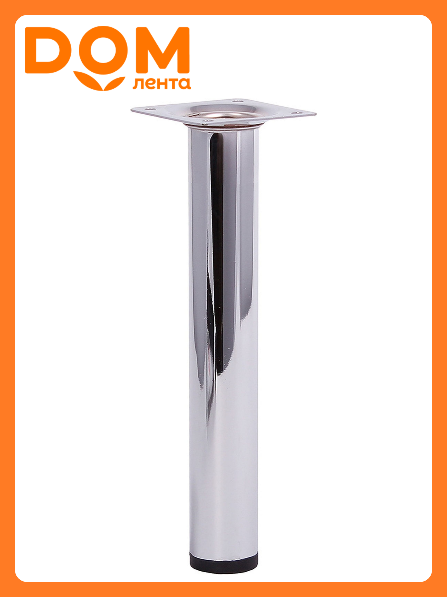 Мебельная ножка Larvij L61R20CH30, металл, хромированная, 20см