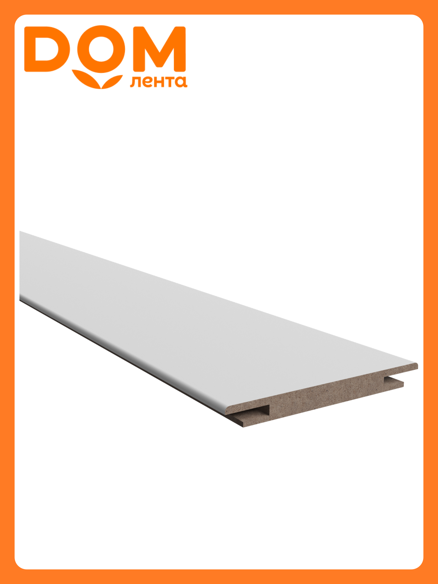 Дверной добор Честер Порта телескопический Белый 100х2100 мм 1 шт