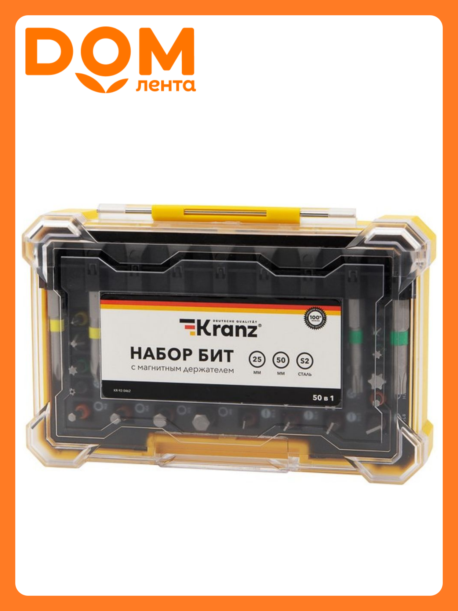 Набор бит с магнитным держателем 25-50 мм, 49 шт. (50 шт./уп.) Kranz
