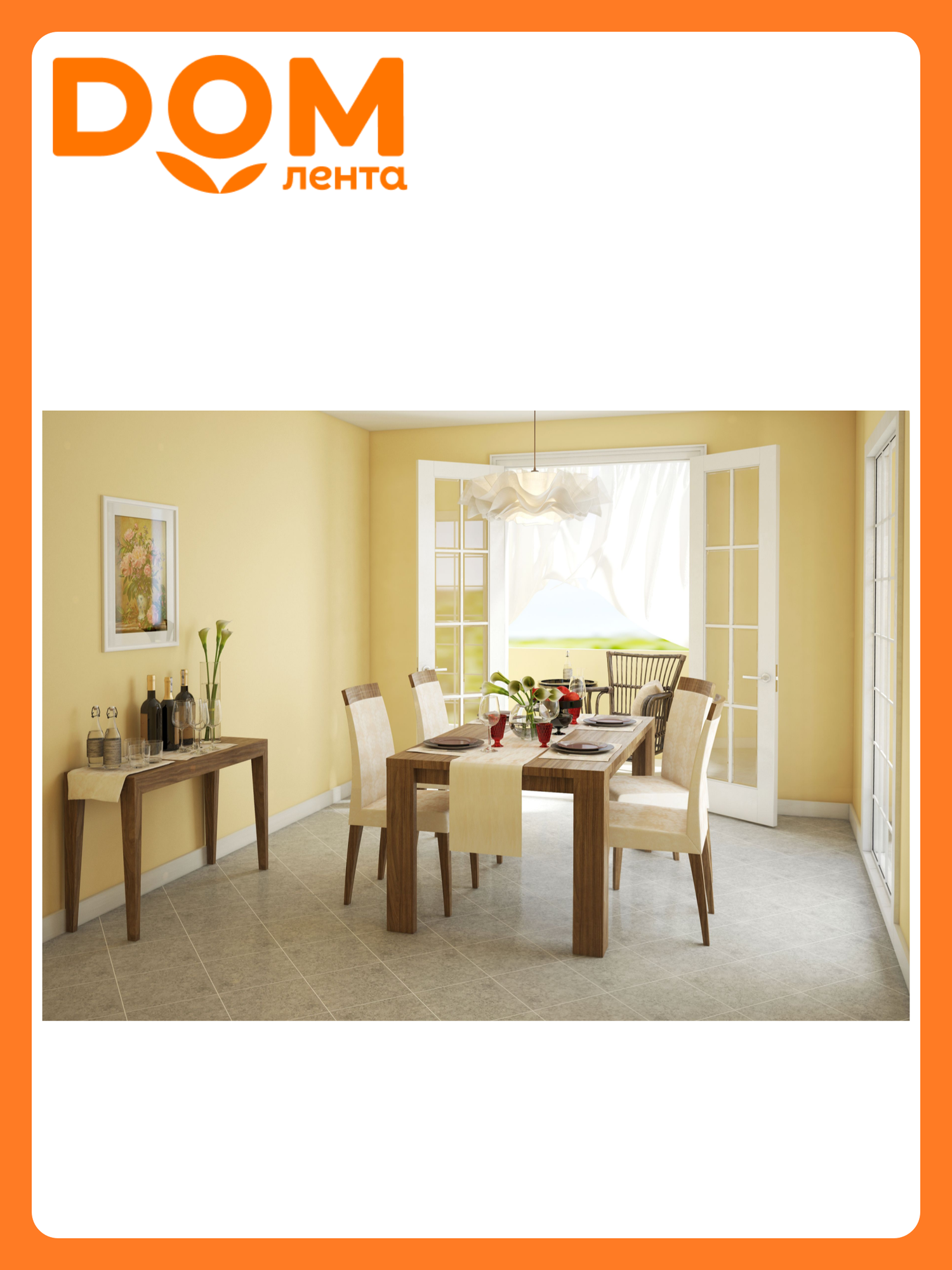 Керамогранит Керамин "Ариш", серый, 30x30 см, для пола, 15 штук