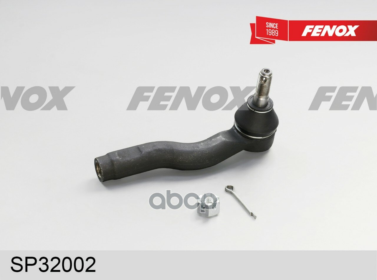 Наконечник рулевой тяги R FENOX арт. SP32002