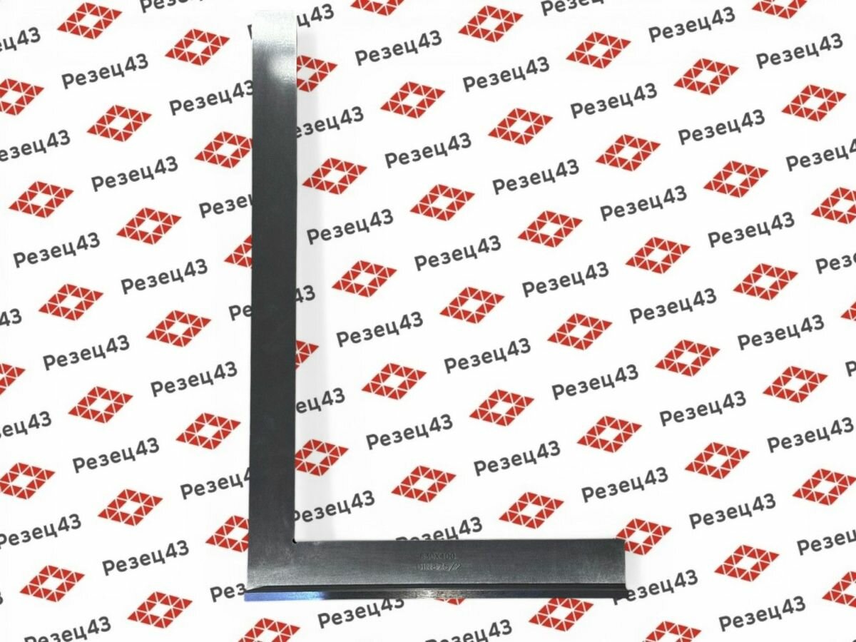 Угольник поверочный УШ 630х400 мм (DIN875/2)