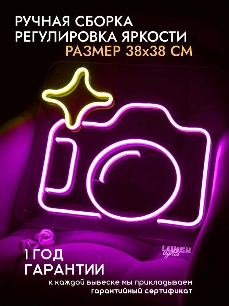 Люстра, 36 Вт — фото 1