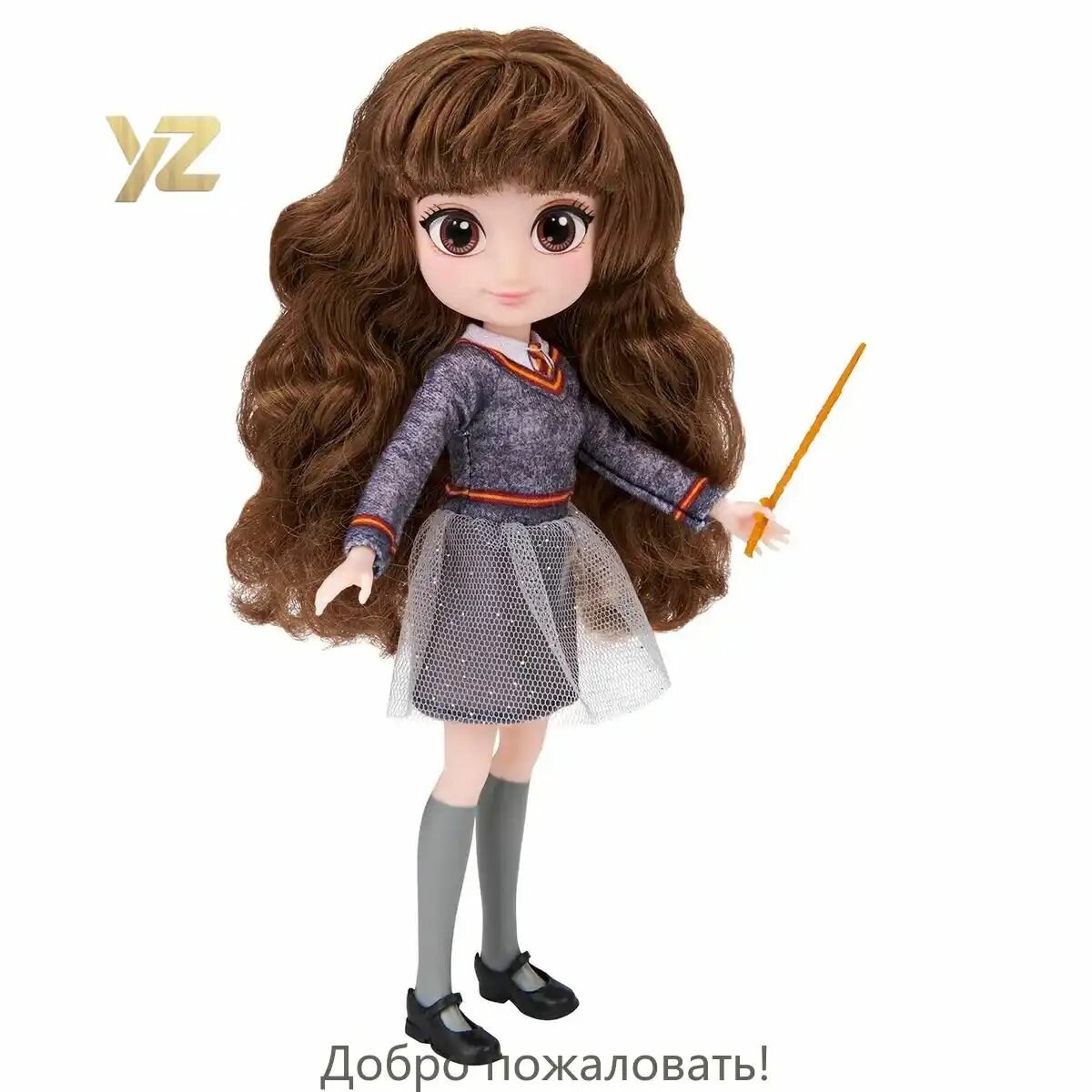 Кукла