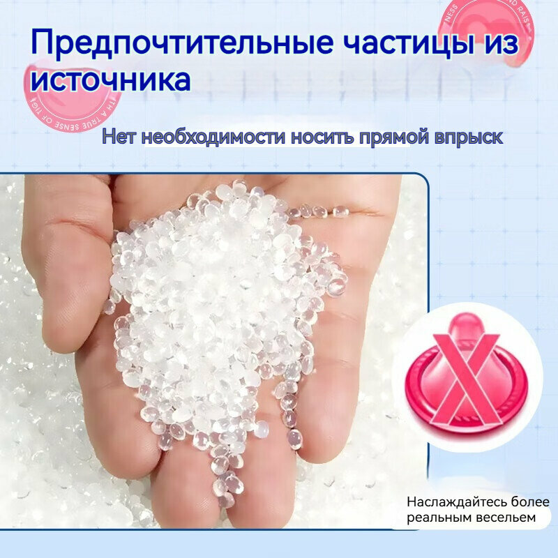 Силиконовый зад MIZZ ZEE simulation virgin, вес 2 кг, 19*16*10 см, материал TPE