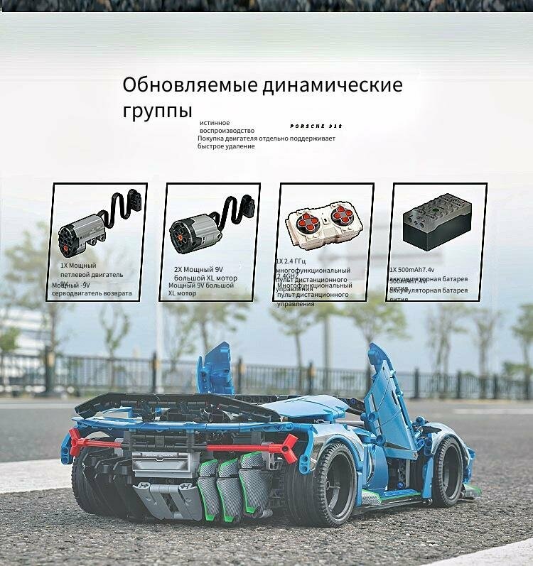 Игрушка строительная, ABS, с 10 блоками, 100-летняя гальваническая машина для рогатого скота