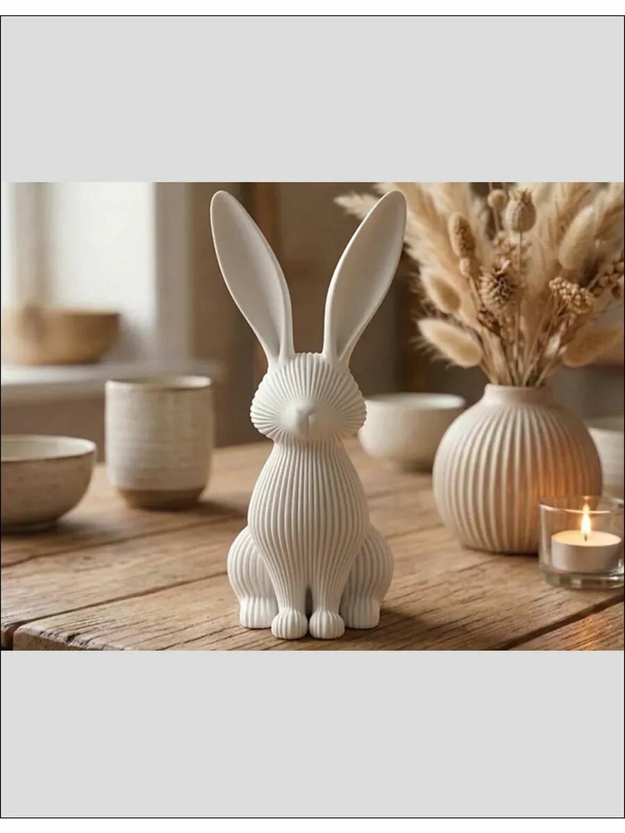 Ажурный пасхальный кролик - декоративная фигурка 3D печать из пластика