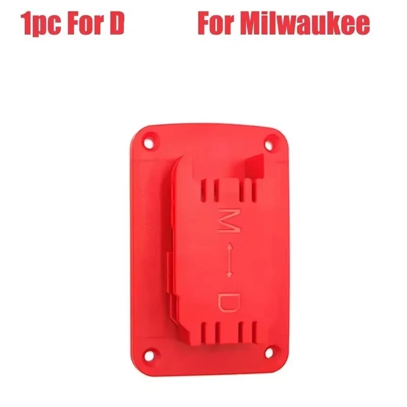 Держатель для аккумуляторов Milwaukee For D, красный