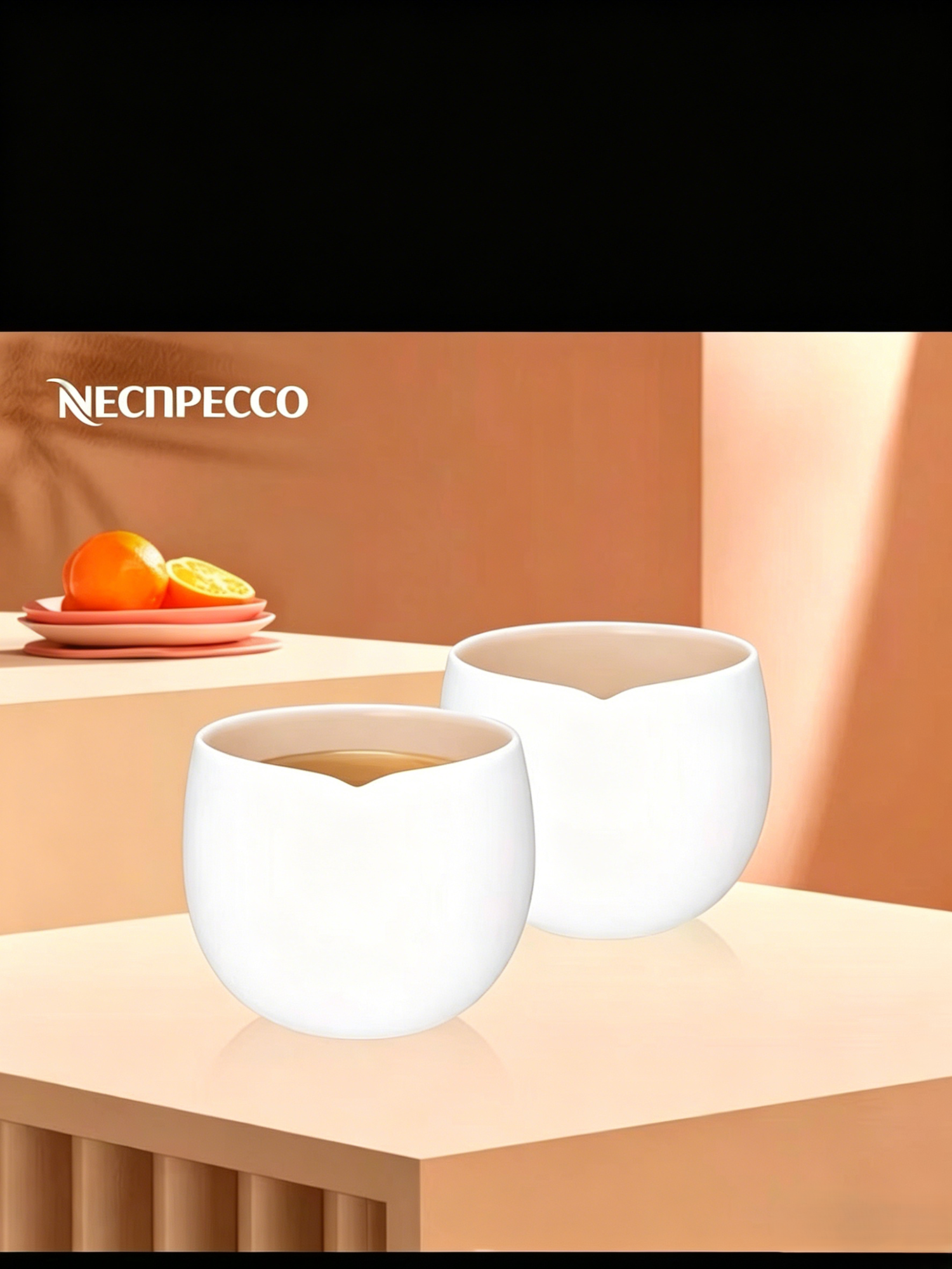 Набор из двух фарфоровых чашек Nespresso Lungo Origin, 180 мл, белого цвета
