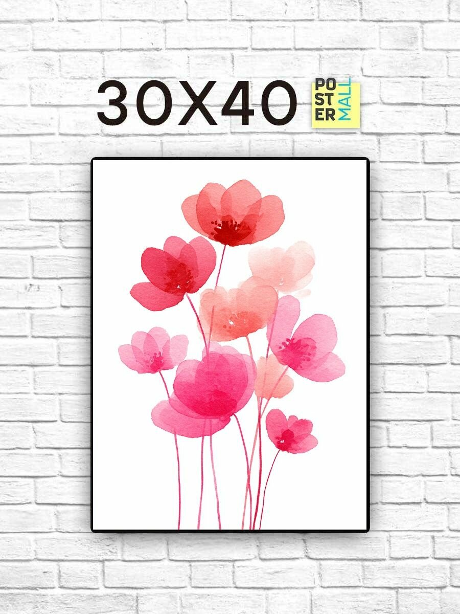 Розовый постер 30х40 см - Розовый 772