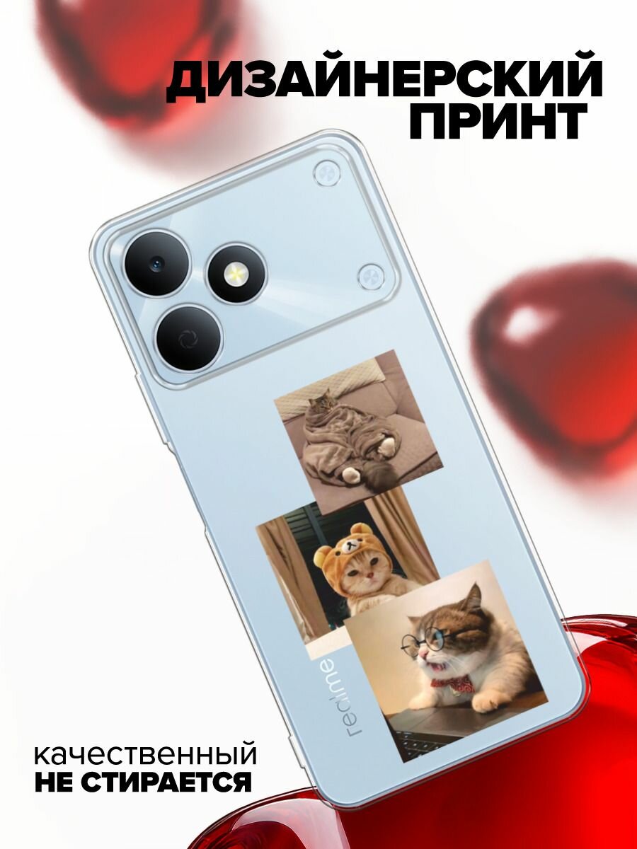 Чехол на Realme Note 80 / Реалми Нот 80 с принтом Домашние коты — фото 1