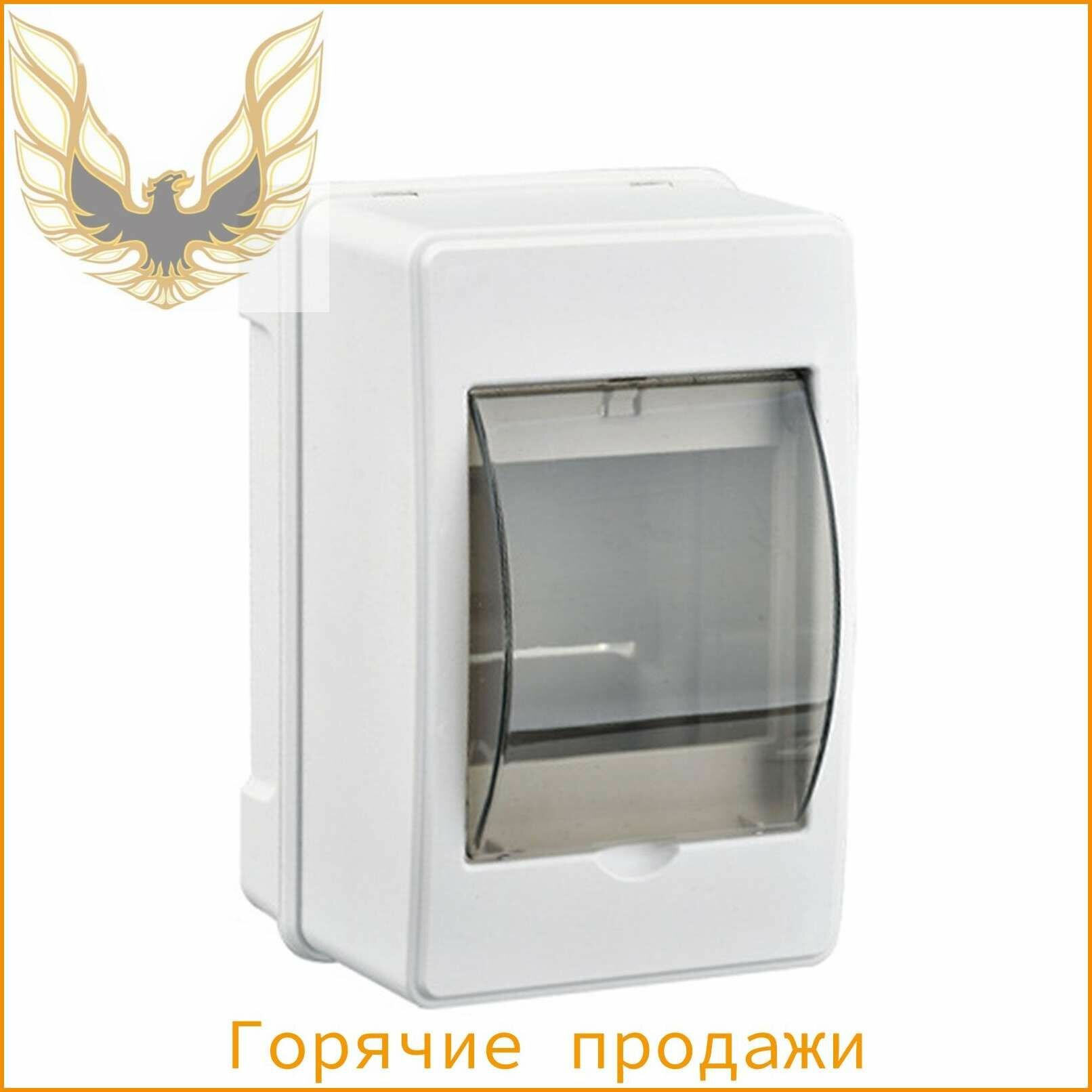 Коробка автоматического выключателя 472x295 мм для 2-3 позиций для внутреннего распределения