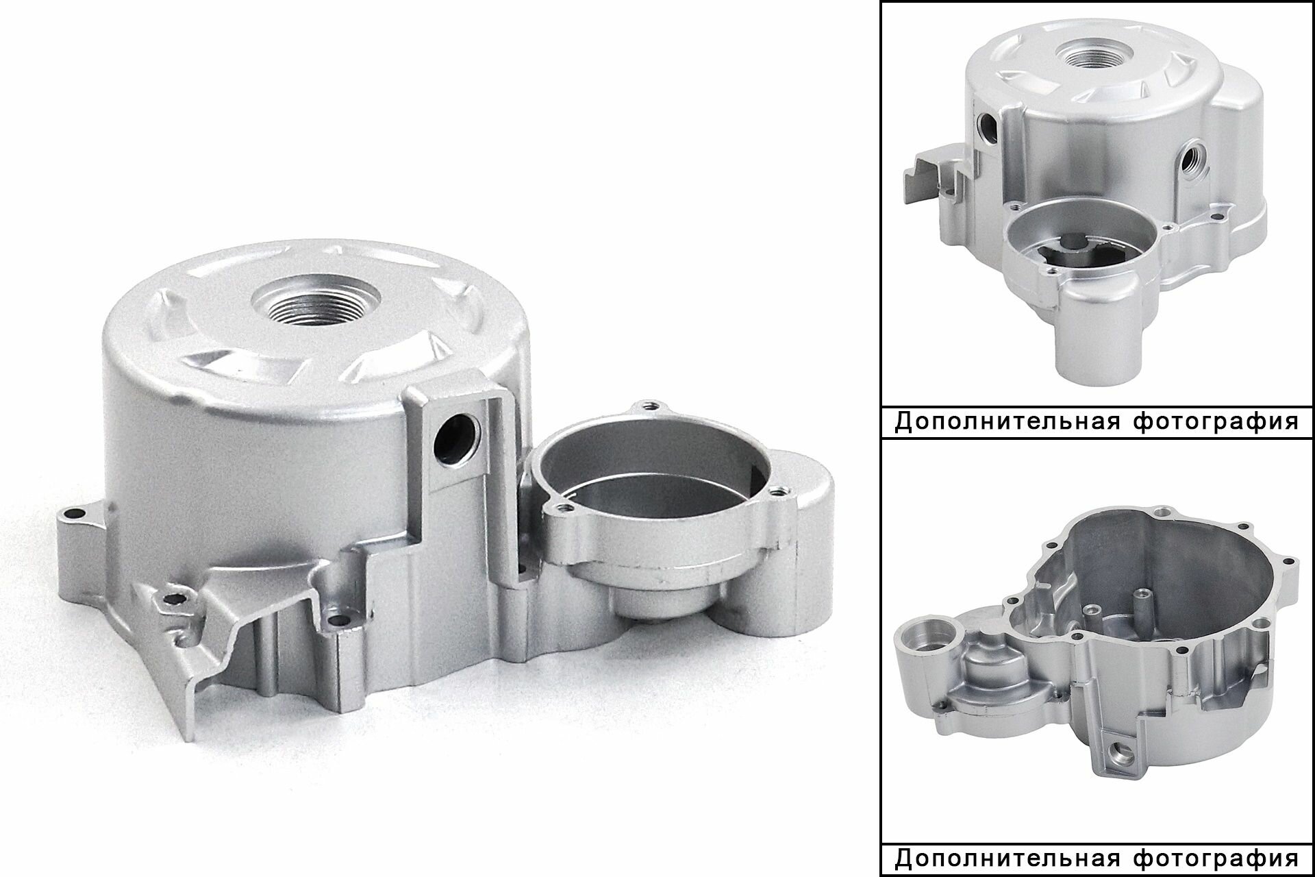 Крышка картера левая 167FMM