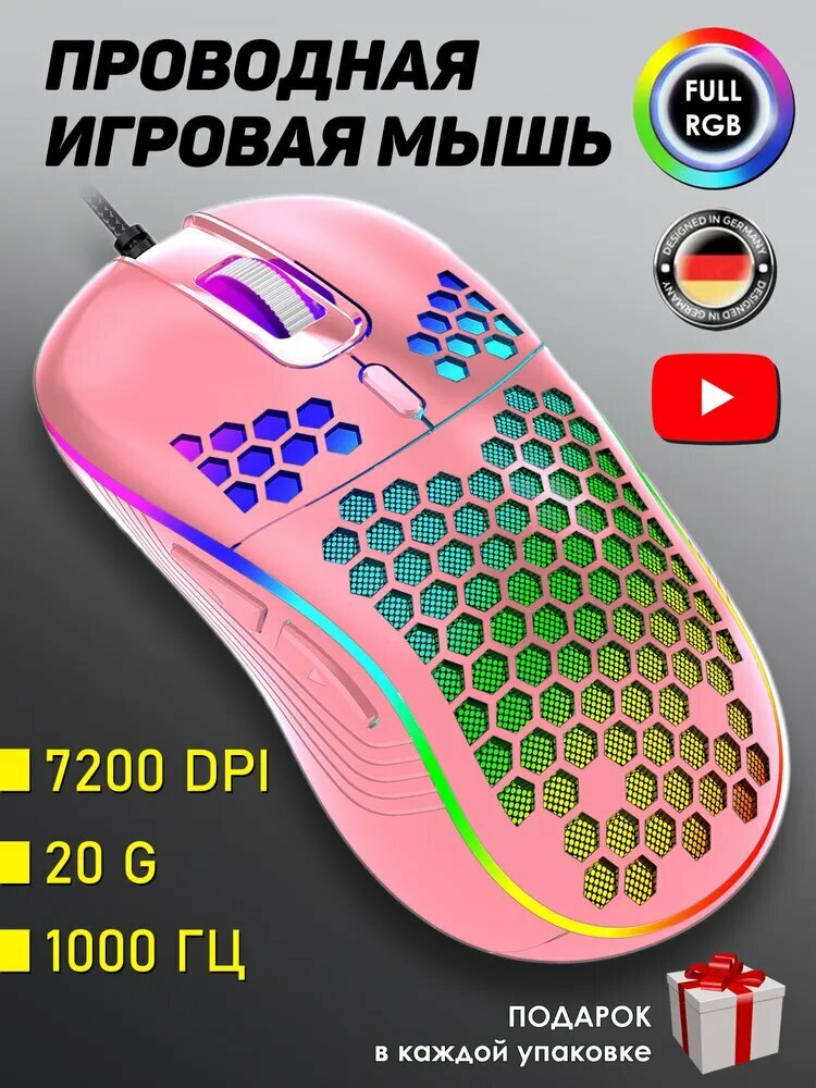 Мышь беспроводная, черный, черно-серый