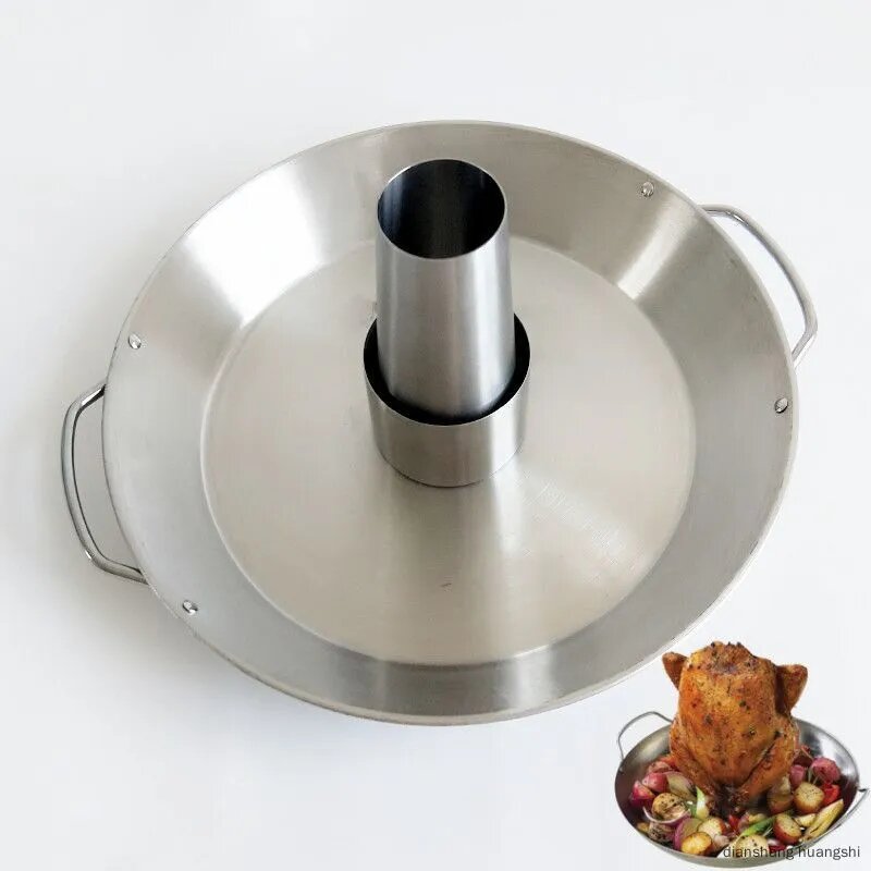 Форма для запекания курицы вертикальная нержавеющая сталь с трубкой жаровня гриль духовка