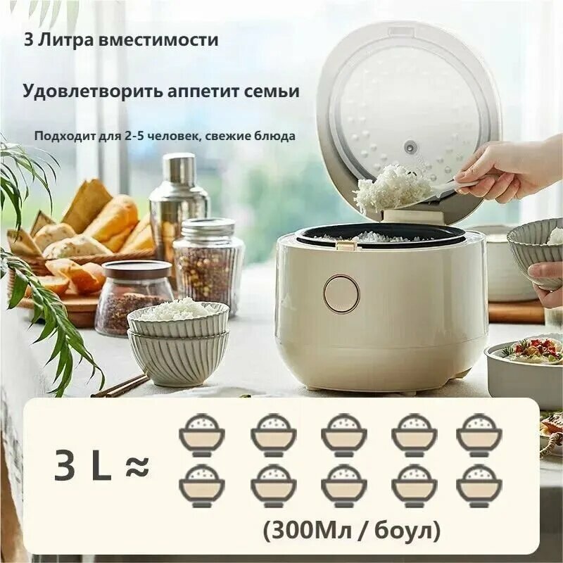 Мультиварка-скороварка 家用电器 > 慢炖锅、面包机、空气烤架 > 电饭煲77 — фото 1