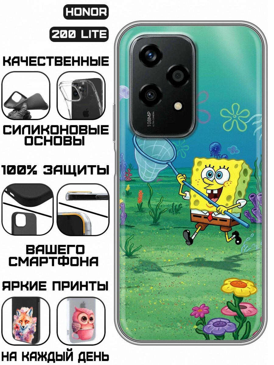 Чехол для Honor 200 Lite с принтом для детей с Губкой Бобом (Хонор 200 Лайт)