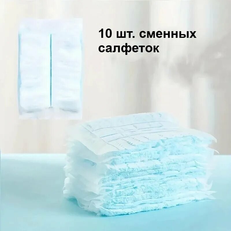Пипидастр