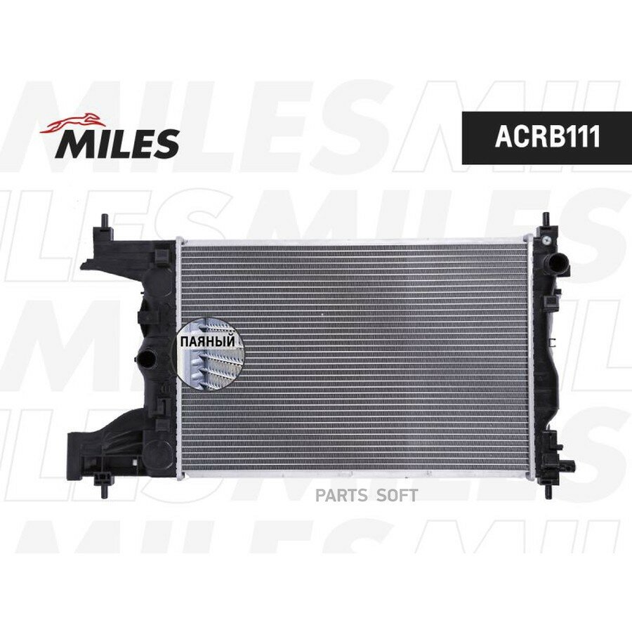 MILES ACRB111 Радиатор CHEVROLET CRUZE 10- 1.6 MT паяный ()