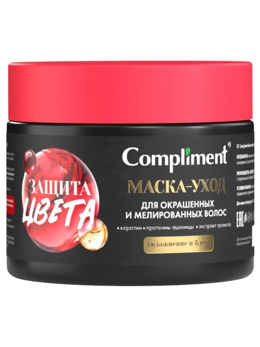 Маска для окрашенных волос и мелированных Compliment с кератином 300мл