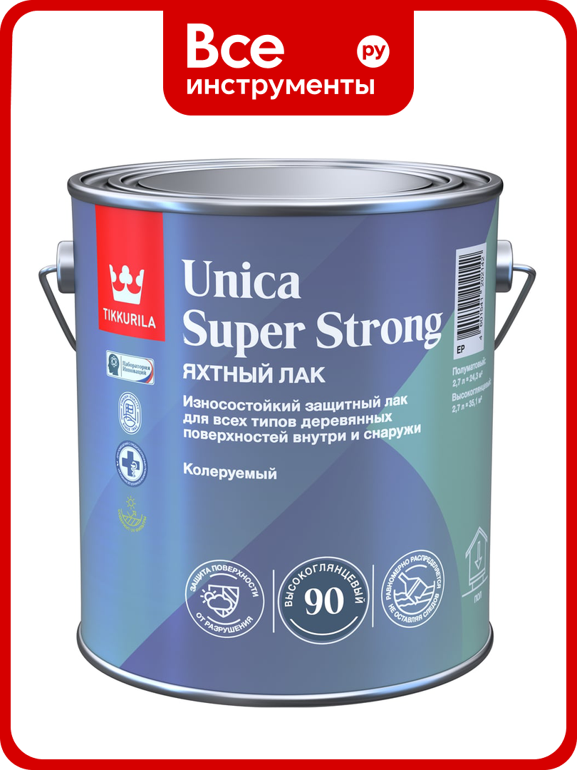 Универсальный лак Tikkurila UNICA SUPER STRONG EP высокоглянцевый, 2.7л 700014009
