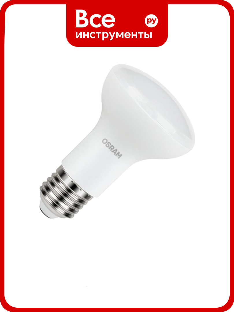 Светодиодная лампа OSRAM LED Value R E27 880лм 11Вт замена 90Вт 3000К теплый белый свет 4058075582699