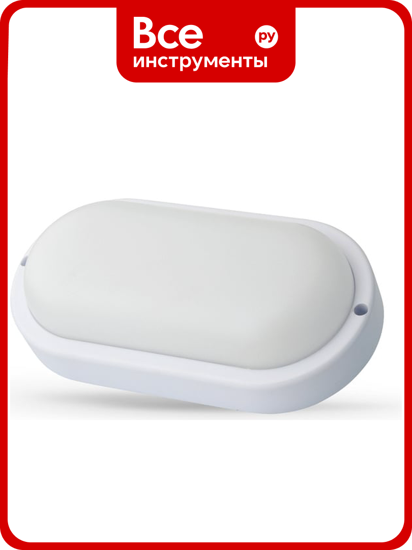 Светильник, Ultraflash, Ultraflash Lbf-0408 c01 led влагозащищённый, 8 вт, ip65, 220в, 4000к, овал 15345, Светильники