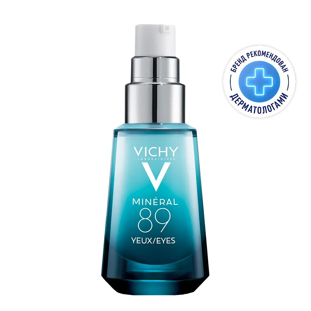 Vichy Mineral 89 Крем восстанавливающий укрепляющий для кожи вокруг глаз 15 мл