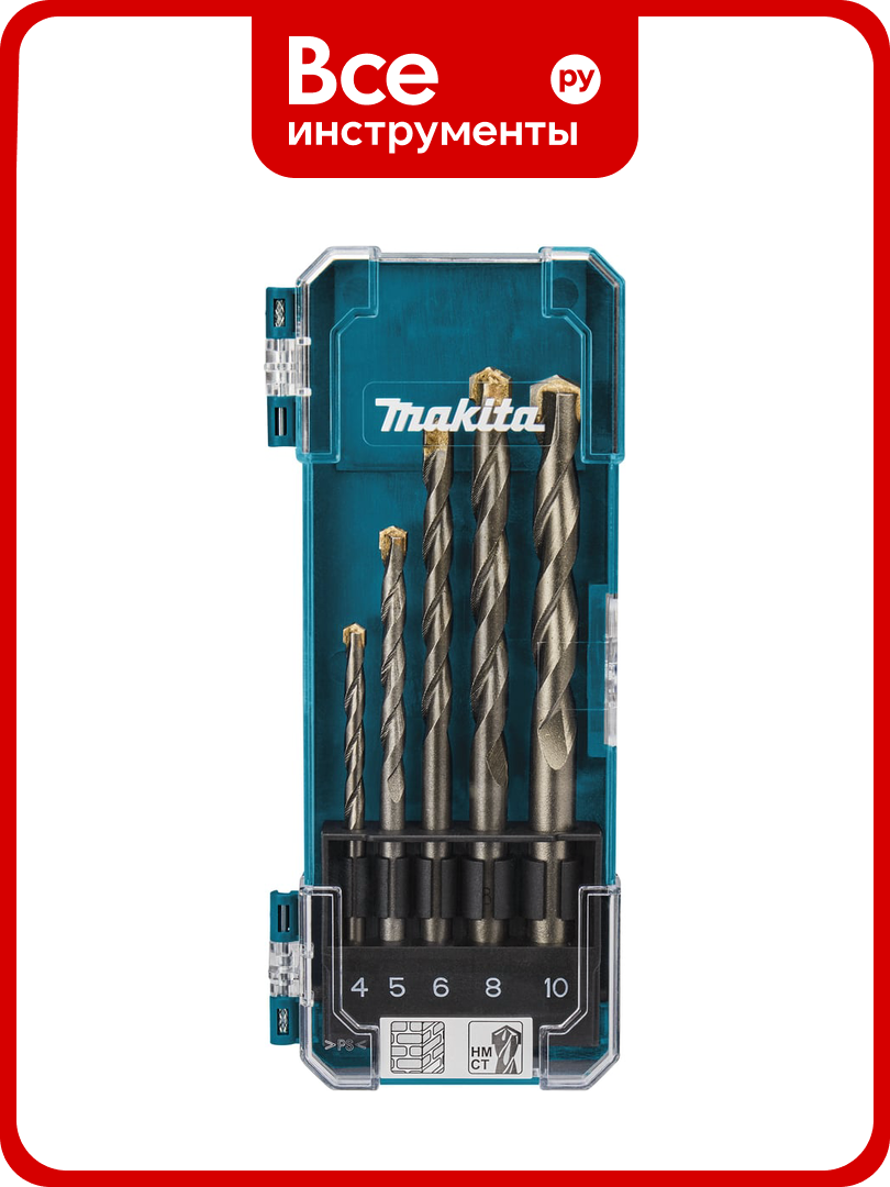 Набор сверл по кирпичу Makita D-72877, спиральный тип, цилиндрический хвостовик, сплав HM/CT, обработка бетона и кирпича