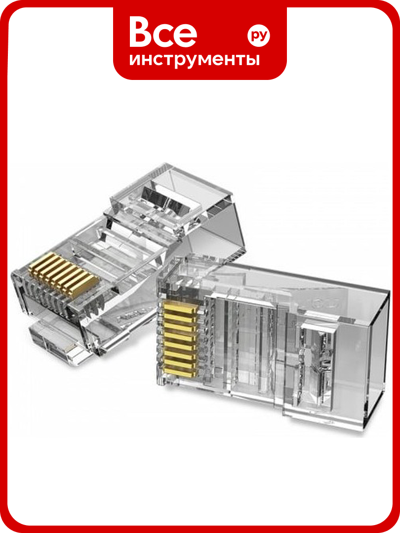 Коннектор RJ45 (8p8c) VENTION, UTP, cat. 6A, под витую пару (50шт.) IDGR0-50