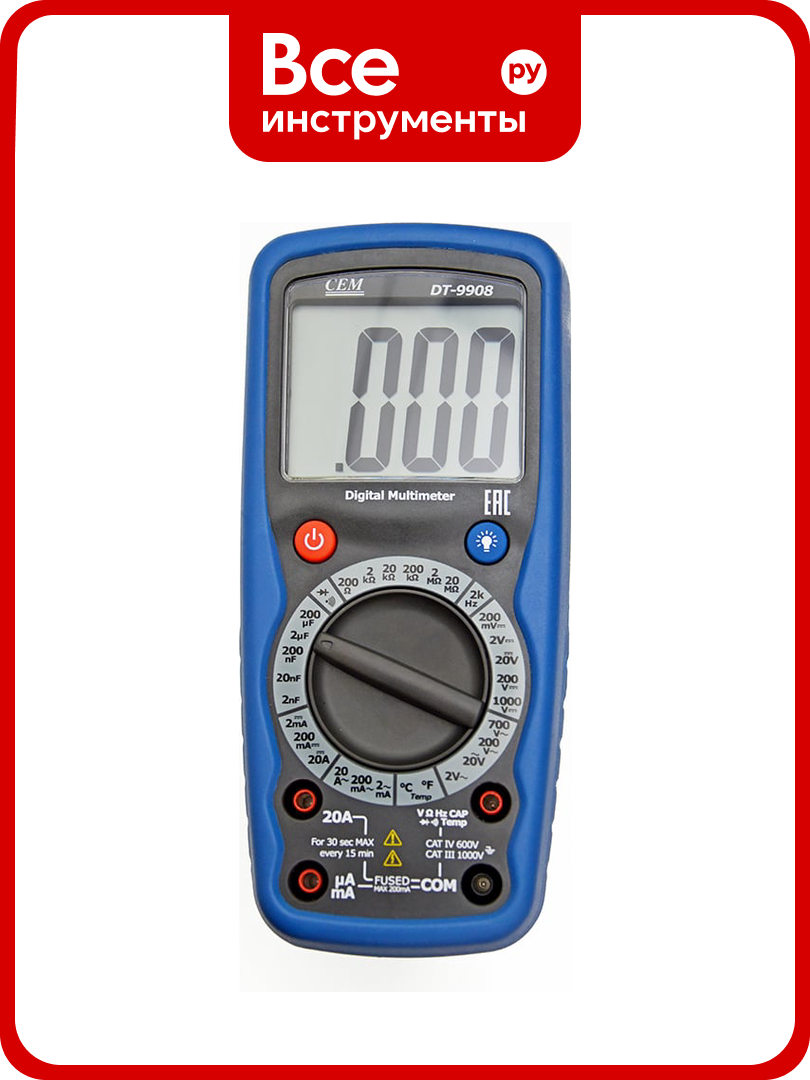 Цифровой мультиметр СЕМ DT-9908 481059, измерительный прибор с подсветкой дисплея и защитным холстером