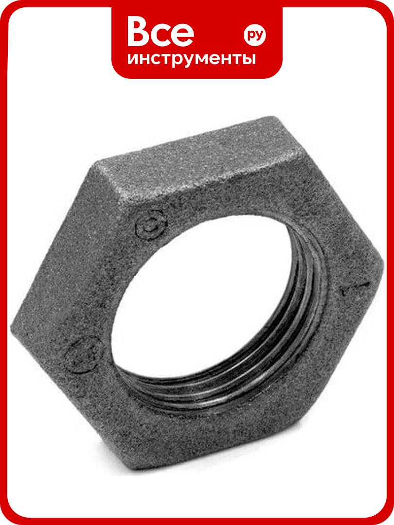 Контргайка чугун Fittex PLUS Ду 80 3 128-0871, внутренняя резьба тип 3F, фитинг для внутреннего соединения