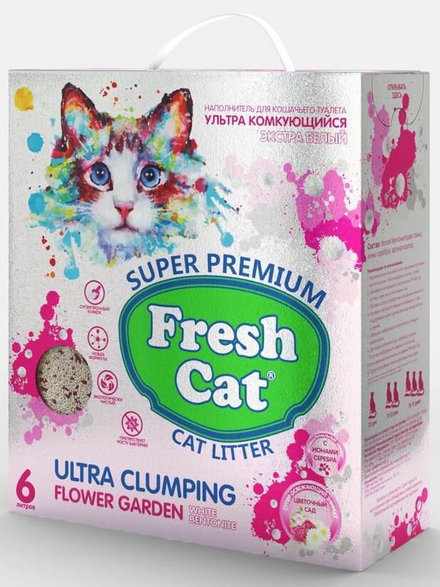 FRESH CAT комкующийся белый наполнитель с ароматом лаванды 5кг