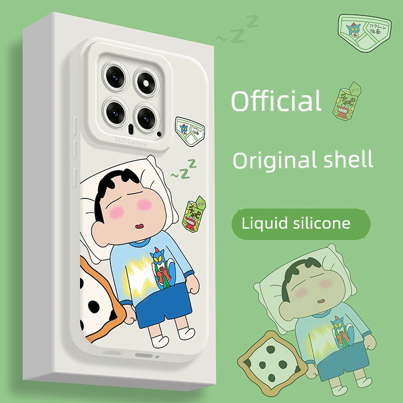 Силиконовый ударопрочный чехол для Xiaomi 14 Ultra - Винтажный белый с рисунком Спящего Пикачу