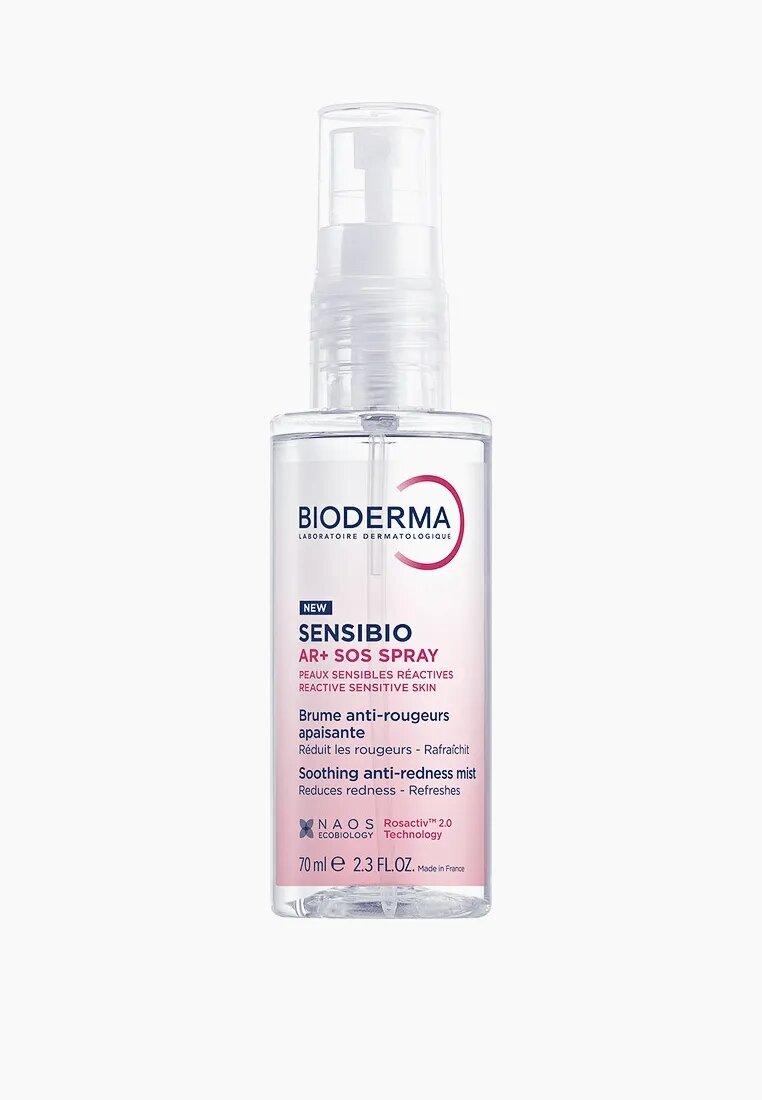 Bioderma Средство после загара 70 мл