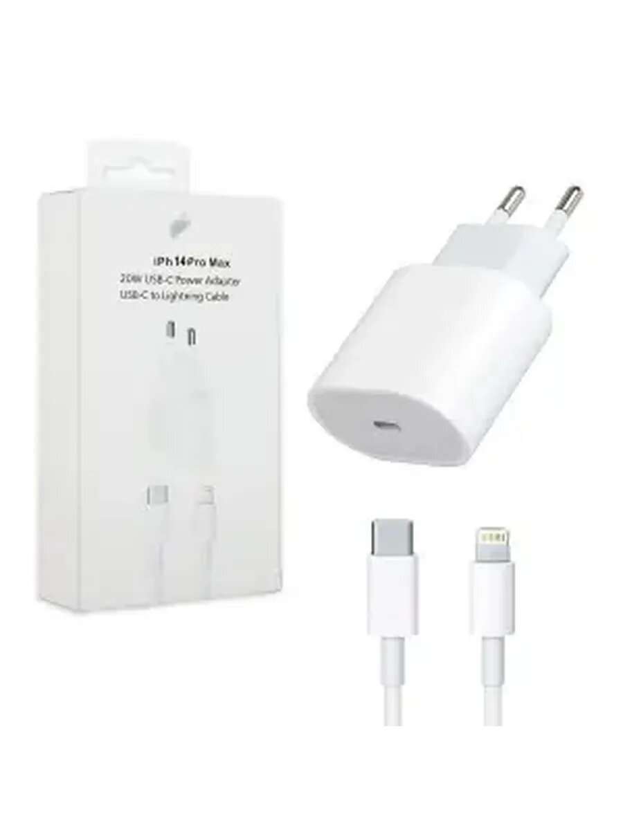 Быстрая зарядка Type-C для устройств 20W