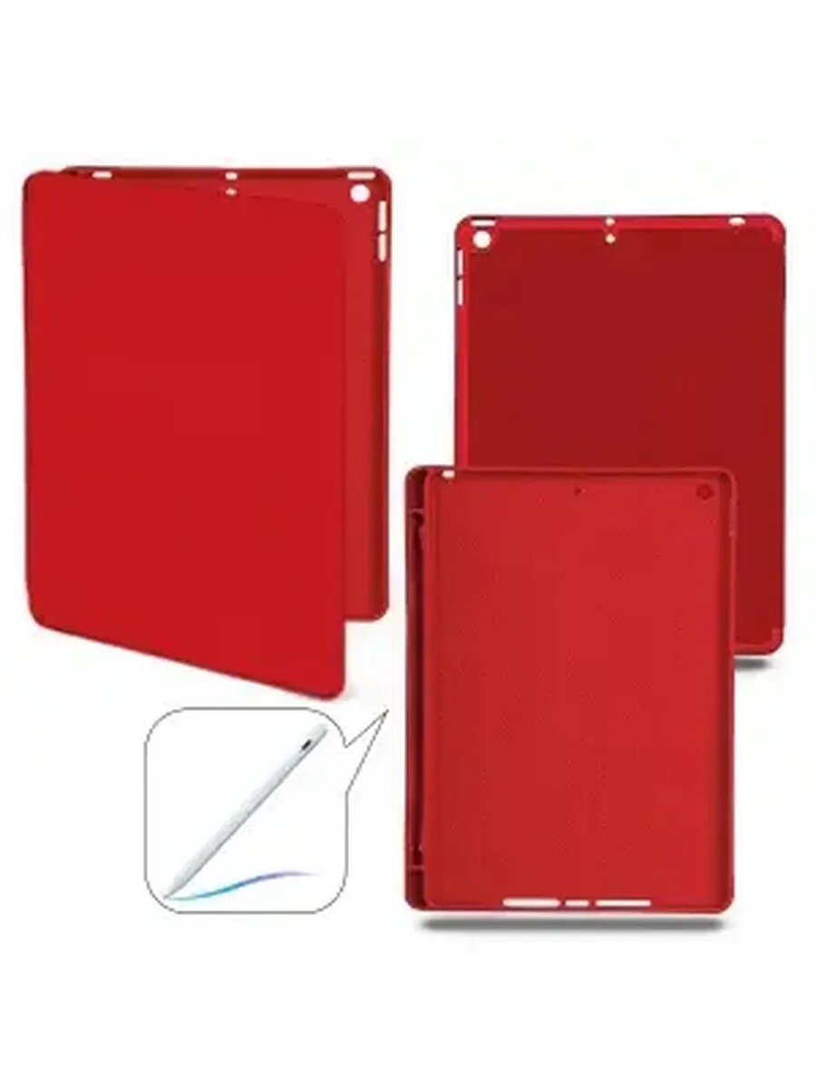 Стильный защитный чехол для iPad 10.2