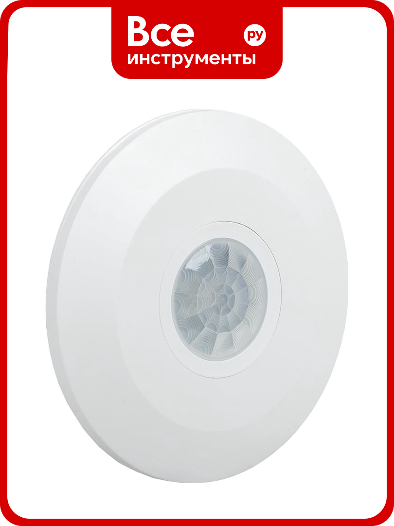 Датчик движения IEK ДД 026 LDD11-026-2000-001