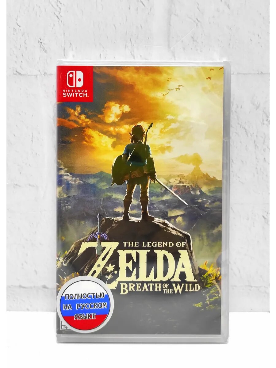 Игра для Nintendo Switch "The Legend of Zelda Breath of the Wild", русская версия, 12+, картридж