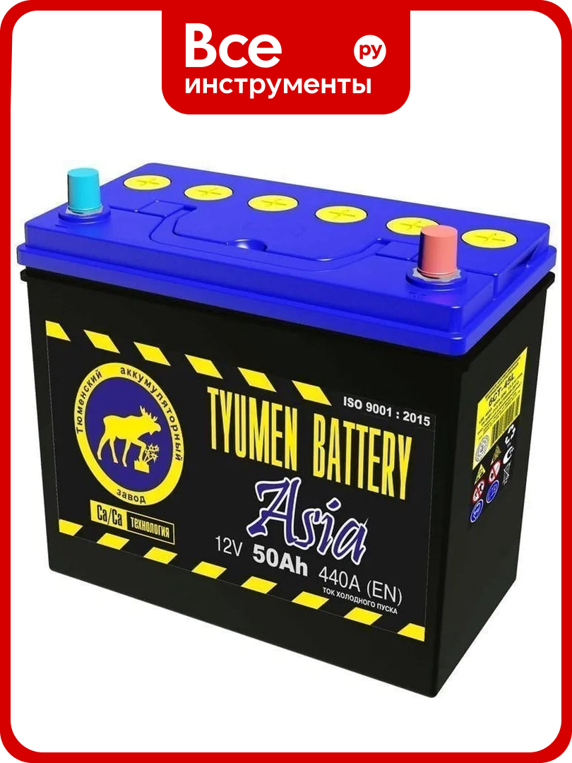 Аккумуляторная батарея TYUMEN BATTERY Тюмень asia 6ст-50.0 тонк. кл. TNSa50.0