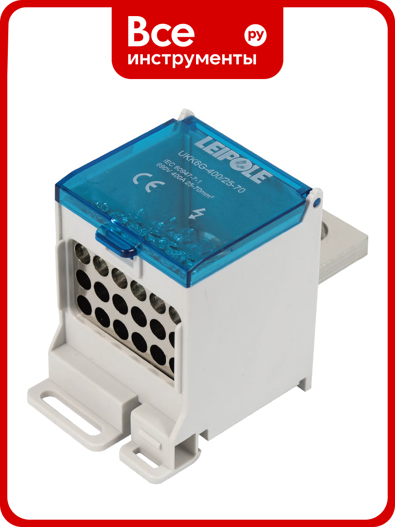 Распределительный блок (коробка) Leipole 400А, 690В, на DIN-рейку UKK6G-400/25-70/18x10 5012.055