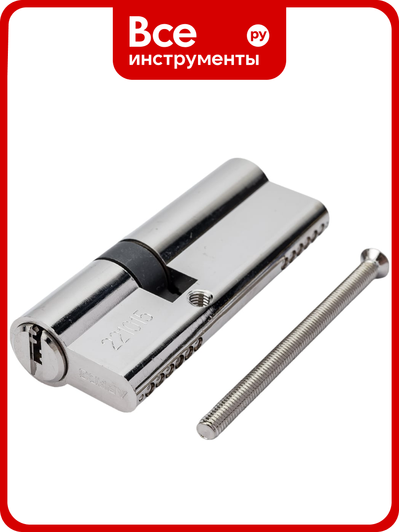 Цилиндровый механизм APECS SM-80 30/50 -NI 32112