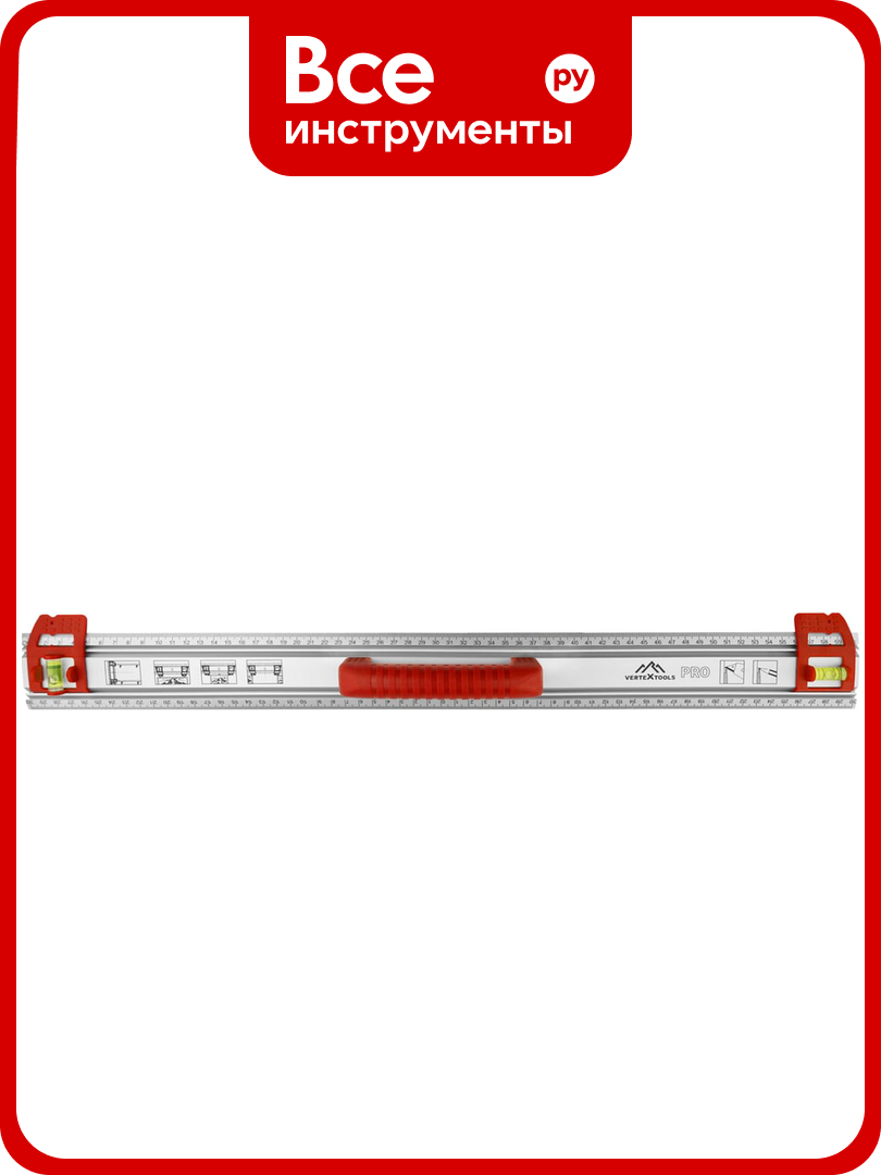 Линейка разметочная vertextools PROFI 80 см, ручка ABS, скользящие блоки с колбами 3046-17