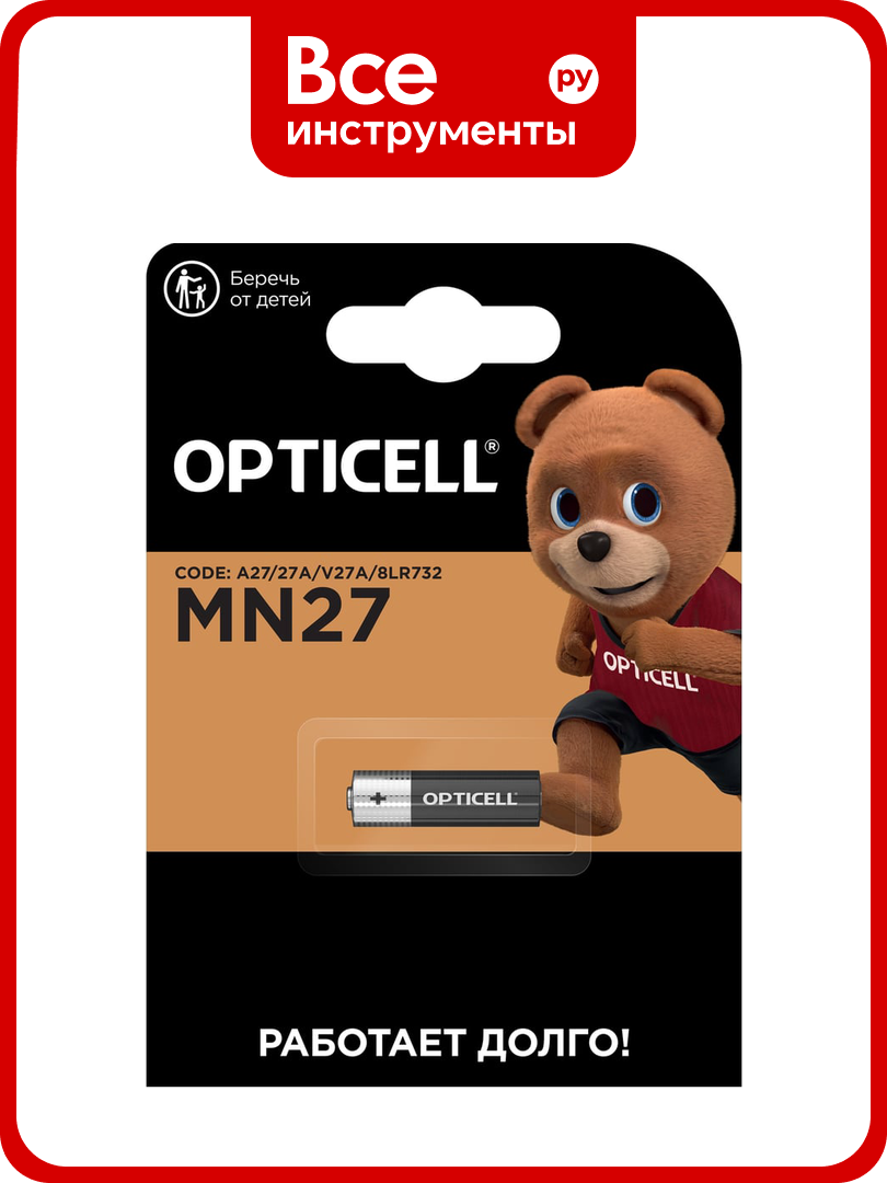 Батарейка Opticell Specialty MN27 1шт 5070002, для использования в сигнализациях