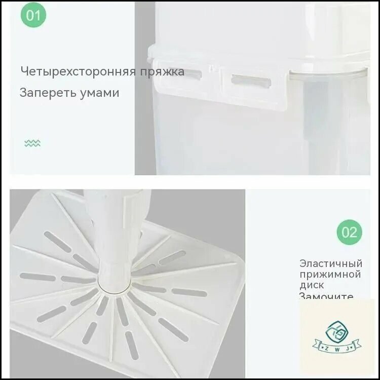 Кадка для засолки, Полипропилен, 5 л, диаметр 23.5 см